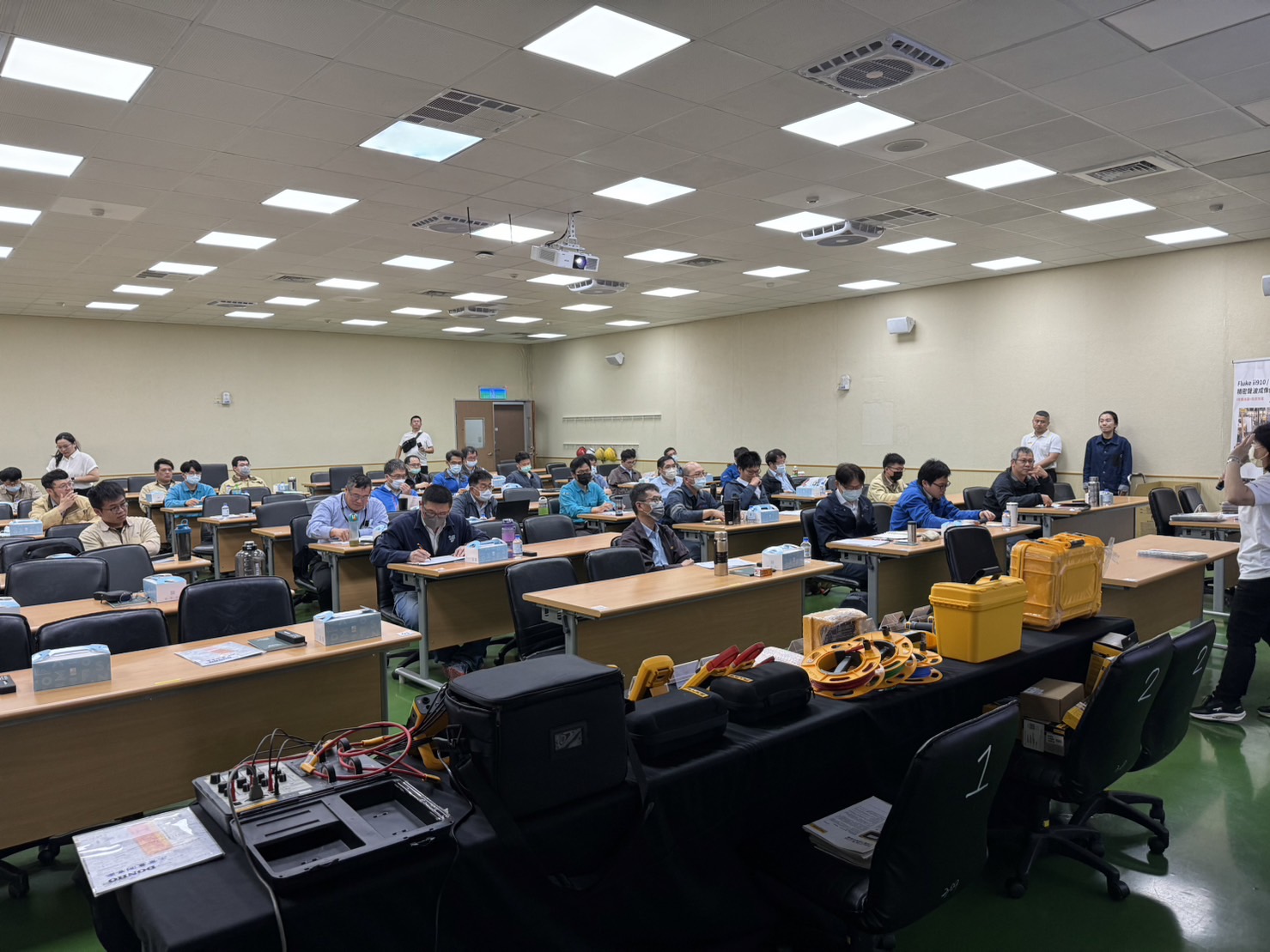 萬和儀器携手Fluke品牌，於台塑麥寮廠舉辦了一場精彩的研討會！